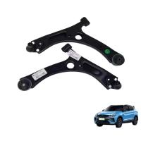 China 2016-2019 Geely EMGRAND GS GL Lower Hanging Triangle Arm with Ball Head Lower Swing Arm for sale