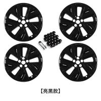 China LI Auto L7 L8 L9 Hubcap Original Auto Parts with Ideal Car Fitment Guaranteed for sale