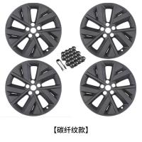 China LI Auto L7 L8 L9 Hubcap Original Auto Parts with Ideal Car Fitment Guaranteed for sale