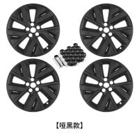 China LI Auto L7 L8 L9 Hubcap Original Auto Parts with Ideal Car Fitment Guaranteed for sale