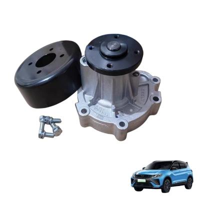China Geely Seely Coolray EMGRANDGS EMGRANDGL Generation-Change 1.4T Engine Cooling Pump Assembly for sale