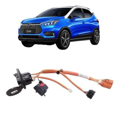 China 2016- EV Automobile Charging Port Plug Connector Harness with Wiring Harness 12213788-00 for sale
