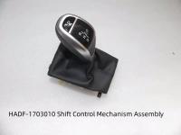 China Automatic Gear Shift Mechanism Assembly for BYD Qin PRO Car Make Shift Lever Assembly for sale