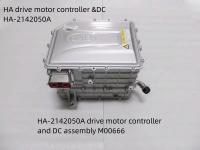 China Aluminum DC Assembly Motors Perfectly Matched with BYD Tang Qian Drive Motor Controller for sale