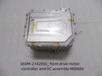 China Aluminum DC Assembly Motors Perfectly Matched with BYD Tang Qian Drive Motor Controller for sale