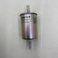 China Fuel Filter 1117100XKW09A for Great Wall Haval H4 H5 H6 H7 H8 H9 M6 F5 F7 Engine GW4C20 for sale