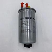 China Fuel Filter and Fuel Water Separator for Great Wall Haval H3 H5 Wingle 5 Steed 5 Design for sale