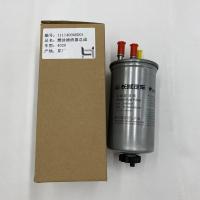China Fuel Filter and Fuel Water Separator for Great Wall Haval H3 H5 Wingle 5 Steed 5 Design for sale
