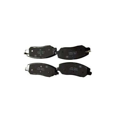 China Cerato k2 k3 k4 k5 Smart Car Sorento Freddy Front and Rear Ceramic Brake Pads for sale