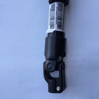 China FENGJUN 6 Pickup Steering Machine Connecting Lever for Car Fitment of Great Wall for sale