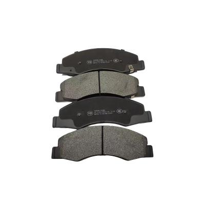 China Upgrade Your Foton Tuano E/S with 2017- Front Brake Pad and ABS Four-Piece Friction Set for sale