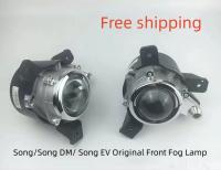 China 12V Black BYD Song Front Fog Lamp Assembly for Song DM EV Front Width Lamp for sale