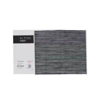 China Geely Lynk 2019- Original Automotive Air Conditioning Filter 01 02 05 03 1.5T2.0T for sale