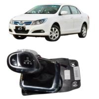 China 2016- BYD E5 Shift Lever Assembly Electronic Gear Selection Mechanism P-Shift Button for sale
