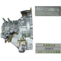 China Gear Box for Great Wall GW4d20 4D20-H6 4G63 4G69 Car Engine Parts Transmission System for sale