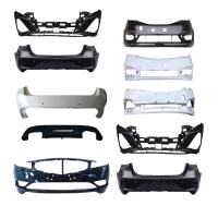 China BL Coupe Geely Auto Parts Front Bumper Chinese Coolray EMGRAND Bumper Collision Beam for sale