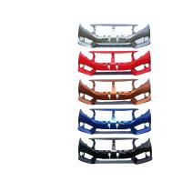China BL Coupe Geely Auto Parts Front Bumper Chinese Coolray EMGRAND Bumper Collision Beam for sale