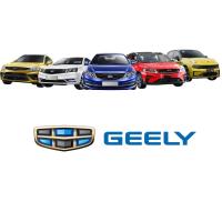 China 2015- Year Geely Auto Parts for EMGRAND Bo Rui Vision Coolray Seely Xingyue Xingrui for sale