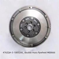 China Dual-Clutch Iron Dual-Mass Flywheel for BYD S6G6S7 Song and Tang Qin Su Rui Si Rui G5 for sale