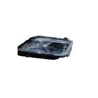 China Roewe i5 MGi5 Combination Headlight Assembly Left and Right Purpose for Replace/Repair for sale