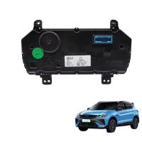 China Geely 4th Gen Emgrand Combination Instrument Assembly 12.3 Inch LCD Panel Accessories for sale