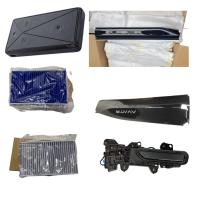 China Full Body Parts for 1st generation Avita SUV 22.08- by AVATR for replace for sale