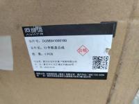 China Full Body Parts for 1st generation Avita SUV 22.08- by AVATR for replace for sale