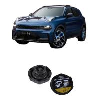 China Automotive Engine Compartment Coolant Kettle Cover Standard Size for Lynk Co01 02 03 05 for sale