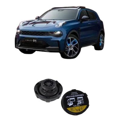 China Automotive Engine Compartment Coolant Kettle Cover Standard Size for Lynk Co01 02 03 05 for sale