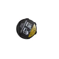 China Automotive Engine Compartment Coolant Kettle Cover Standard Size for Lynk Co01 02 03 05 for sale