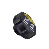 China Automotive Engine Compartment Coolant Kettle Cover Standard Size for Lynk Co01 02 03 05 for sale