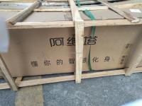 China AVATR11 Headlight Door Cover Fender for 1st generation Avita SUV 22.08- and Retail for sale