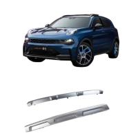 China Drawer Slide Compatible Geely Lynk Co 01 Front and Rear Bumper Decoration Trim Strip for sale