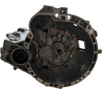 China Durable and Long-Lasting Gearbox for Geely EMGRAND GL Car Transmission for sale