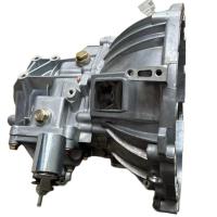 China Durable and Long-Lasting Gearbox for Geely EMGRAND GL Car Transmission for sale