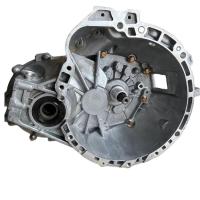 China Durable and Long-Lasting Gearbox for Geely EMGRAND GL Car Transmission for sale