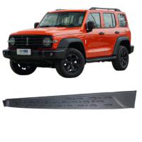 China Automobile Body Parts Side Pedal Aluminum Alloy for Great Wall Tank 300 Deck Benefit for sale
