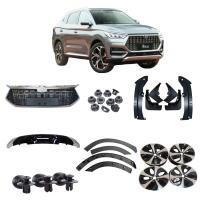 China Auto Part for BYD Song Plus EV Accessories Flagship 2019- within Your Budget for sale