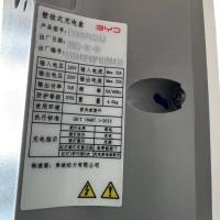 China BYD Song Yuan Plus Pro Charger Box 7KW Wallbox with 32A Rated Current and 7KW Output Power for sale