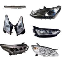 China Turn Signal LED Headlight Light for BYD Automotive Full Series Headlight Assembly for sale