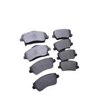 China Geely Lynk Co 01-09 Brake Assembly Original Spare Parts Brake Leather for All Models for sale