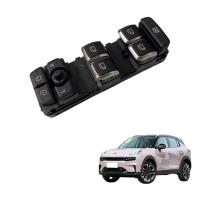 China Lynk Co 2017- Glass Lift Controller Front and Rear Door Button Adjustment for Geely 01-09 for sale