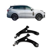 China Suspension Original Auto Parts Lower Arm Triangle Arm Bracket for Lynk Co 01 02 03 05 for sale