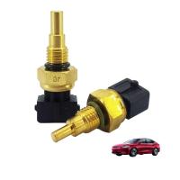 China Byd F3 Water Temperature Sensor L3 G3 F6 S6 for 1.5L Engine Temperature Control Switch for sale