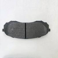 China Dust Brake Pads for Front Alxe Braking System WP1238 SP1238 58101-4DE00 58101-4HA00 for sale
