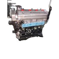 China Car Model Lifan 790Q Maiwei X60 1.8 Stick Shift Engine Assembly 481 479 OE NO. dafdas for sale