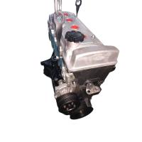 China Car Model Lifan 790Q Maiwei X60 1.8 Stick Shift Engine Assembly 481 479 OE NO. dafdas for sale
