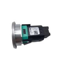 China Car on Switch One-click Start Keyless for Great Wall Haval H6/H8/H9/M6/F7/pao Engine for sale