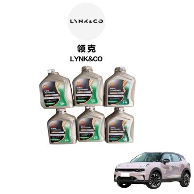 China Expiration Date 3 years Lynk Co 01 05 06 Oil 0W20 100% QC Approved Original Genuine for sale