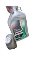 China Expiration Date 3 years Lynk Co 01 05 06 Oil 0W20 100% QC Approved Original Genuine for sale